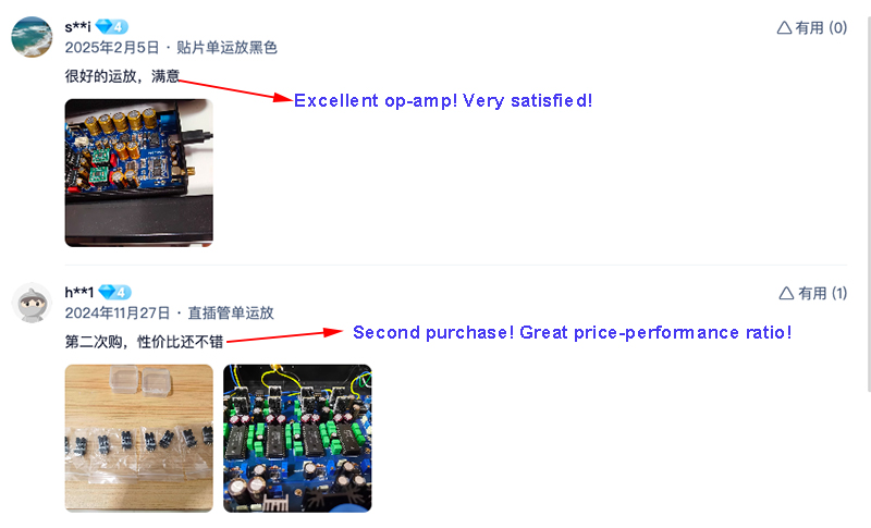 Marantz HDAM-KA Class A Discrete Op-Amp JFET Input Stage DAC ถอดรหัส ...