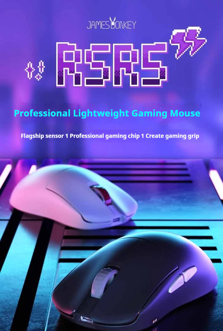 เมาส์ไร้สาย James lonkey RSR5 PAW3950 เมาส์เกมสามโหมดน้ําหนักเบา ...