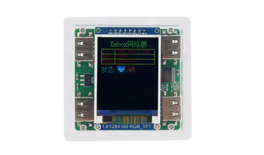 KMBox Net Network Keyboard and Mouse Controller 100M ความเร็วสูง DMA/AI ...