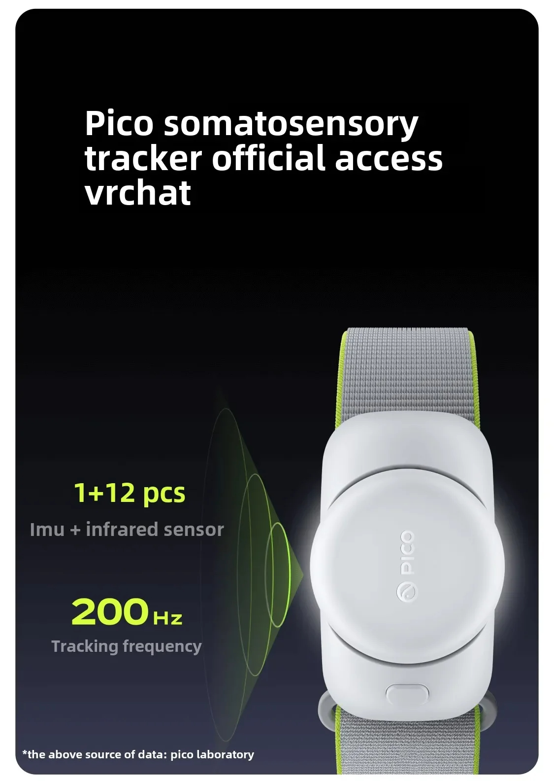 2025 ใหม่ PICO เอว Motion Tracker สําหรับ PICO 4 Ultra/PICO 4 Pro/ PICO ...