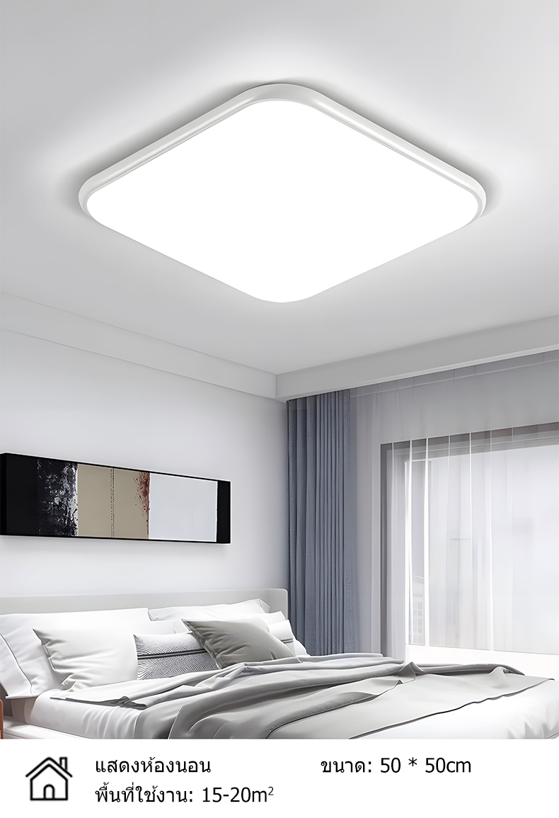 GOGEOUS 3 สี โคมไฟเพดาน LED 30/40/50 ซม. ไฟเพดาน สไตล์เรียบง่าย ไฟเพดาน ความสว่างที่ปรับได้ ด้วย ...