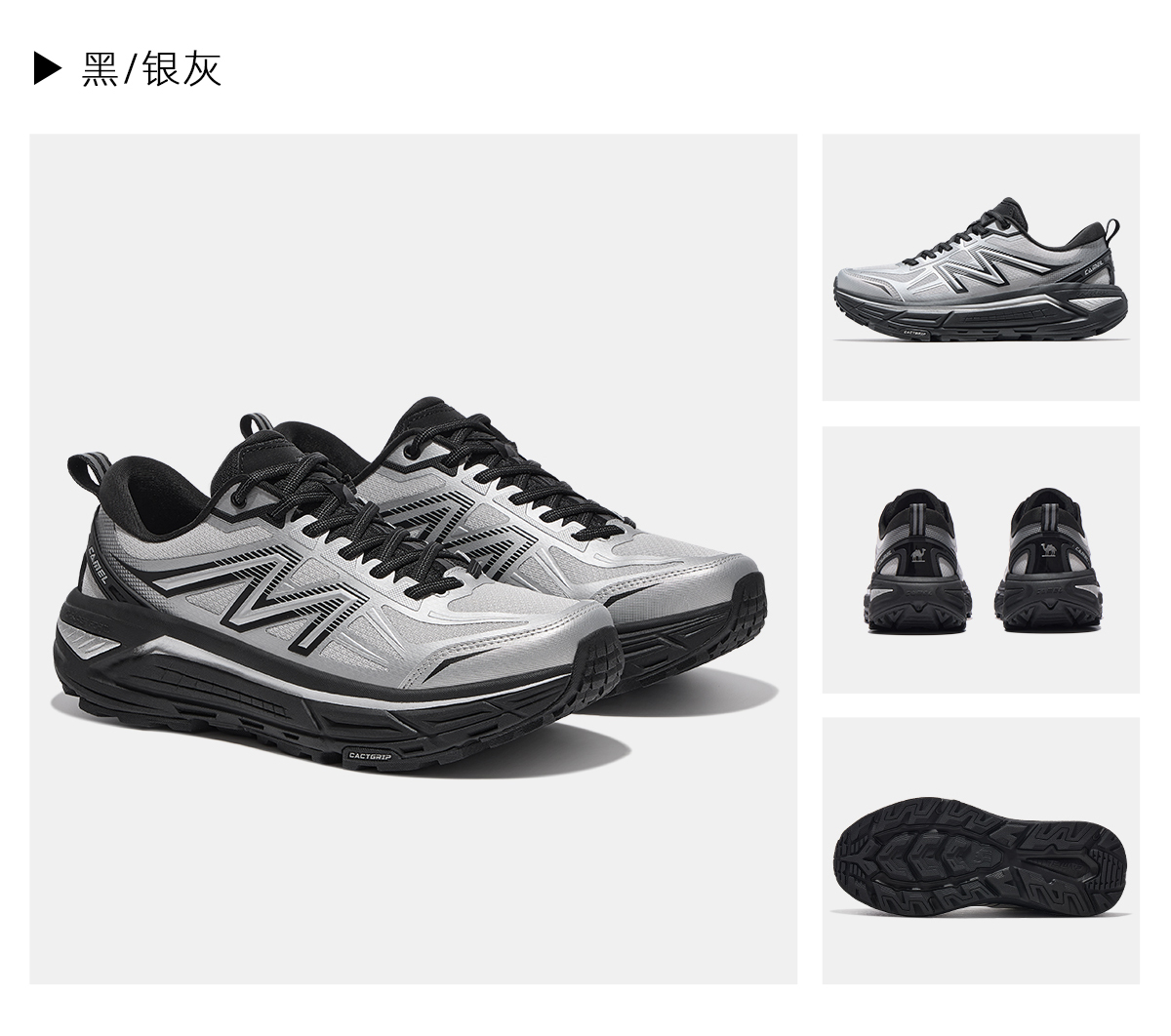 CAMEL CROWN【Wind Speed 2】รองเท้าวิ่งกันลื่นสําหรับผู้ชายรองเท้าผ้าใบ ...