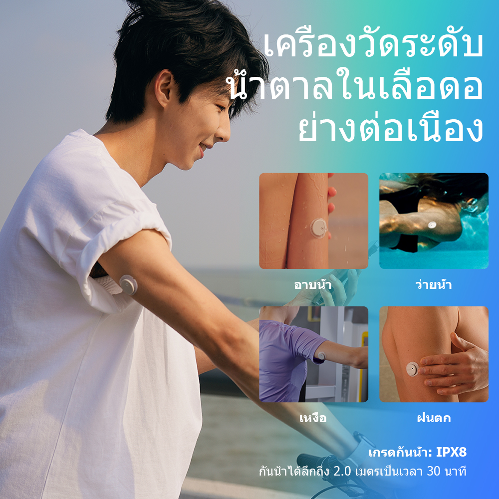 Ottai M8 ระบบตรวจสอบน้ําตาลต่อเนื่อง 24 ชม. ทดสอบน้ําตาลในเลือดแบบเรียลไทม์ไม่มีการจองนิ้วครบชุด ...