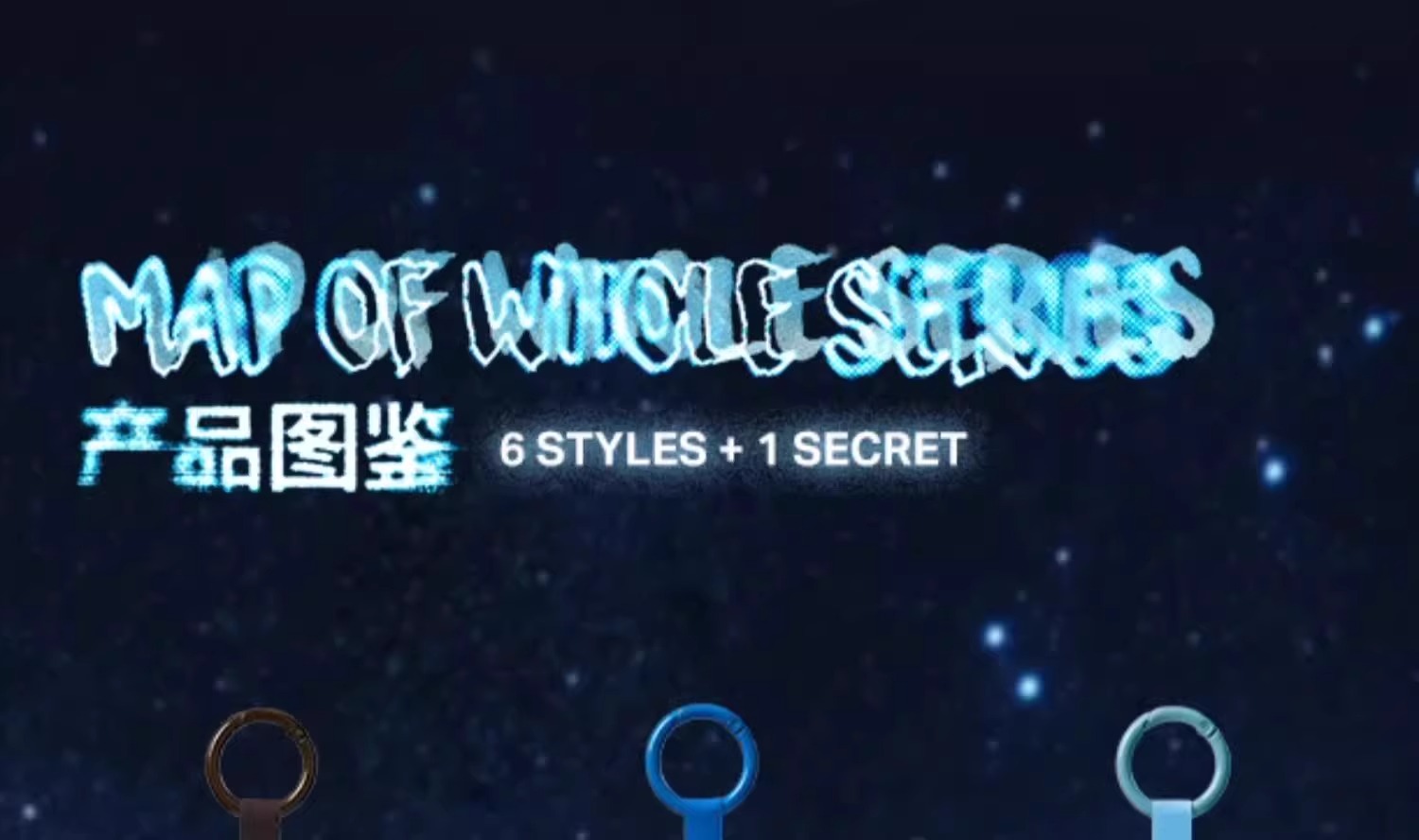 Heyone OZai New Of Beginnings Creators Series Light-Up Keychain Blind ...