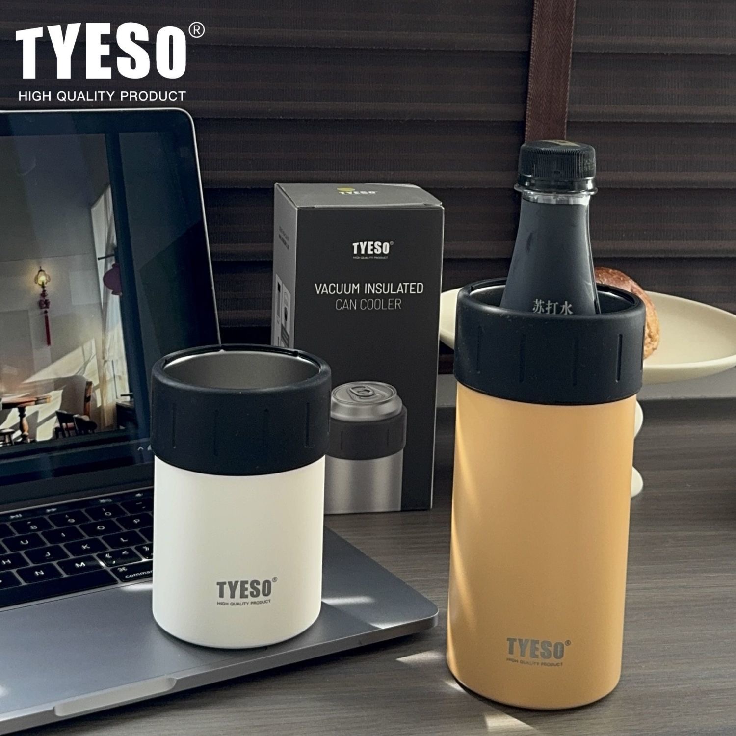 【LUCKY】TYESO Cola Can เบียร์เครื่องดื่มฝาครอบฉนวนกันความร้อน 304 สแตนเลสเก็บความเย็นถ้วยฉนวนกัน ...