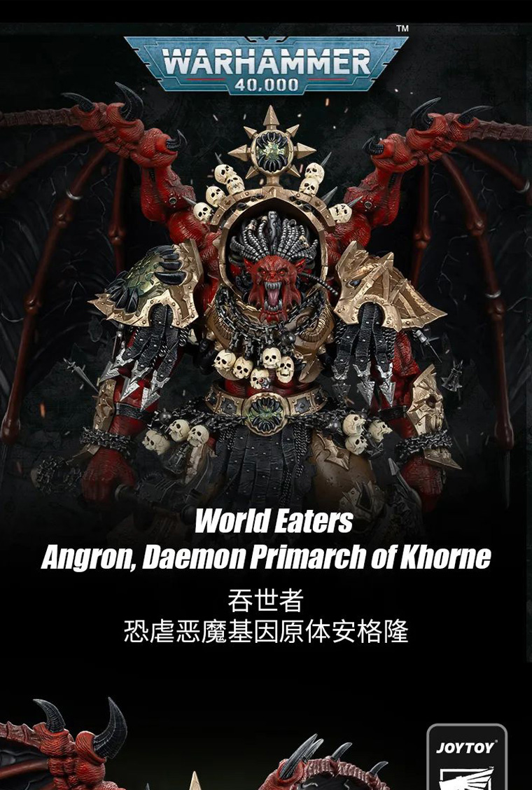JOYTOY Angron Daemon Primarch of Khorne Dark Source Warhammer 40K Swallower Angron Terrirorist ...