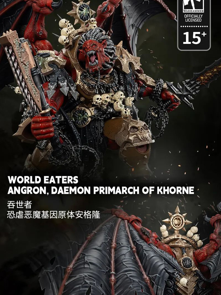 JOYTOY Angron Daemon Primarch of Khorne Dark Source Warhammer 40K Swallower Angron Terrirorist ...