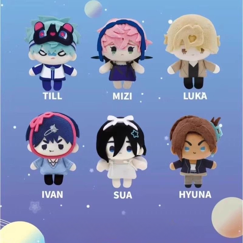 Nullset Alien Stage Blind Box IVAN ตุ๊กตาพวงกุญแจ MINI น่ารัก Till ของ ...