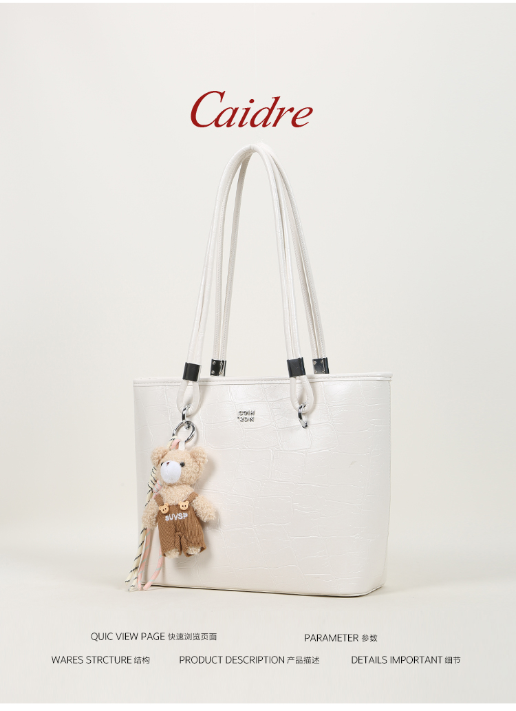 Caidre Tote Bag Women กระเป๋าสะพายความจุขนาดใหญ่กระเป๋าถือระดับไฮเอนด์ ...