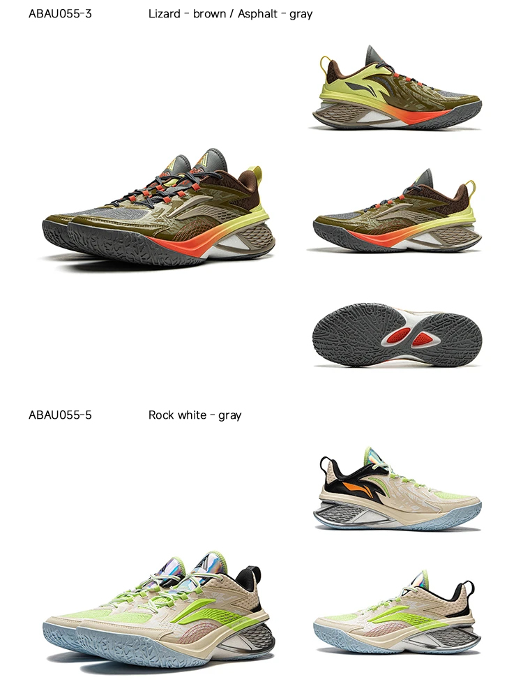 LI-NING Power 11 รองเท้าบาสเก็ตบอลรีบาวด์สูงน้ําหนักเบาสําหรับผู้ชาย ...