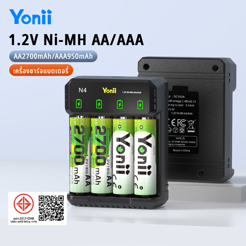 Yonii เครื่องชาร์จ LED อัจฉริยะ 4 ช่อง เหมาะสําหรับ 1.2V Ni-MH AA2700 ...