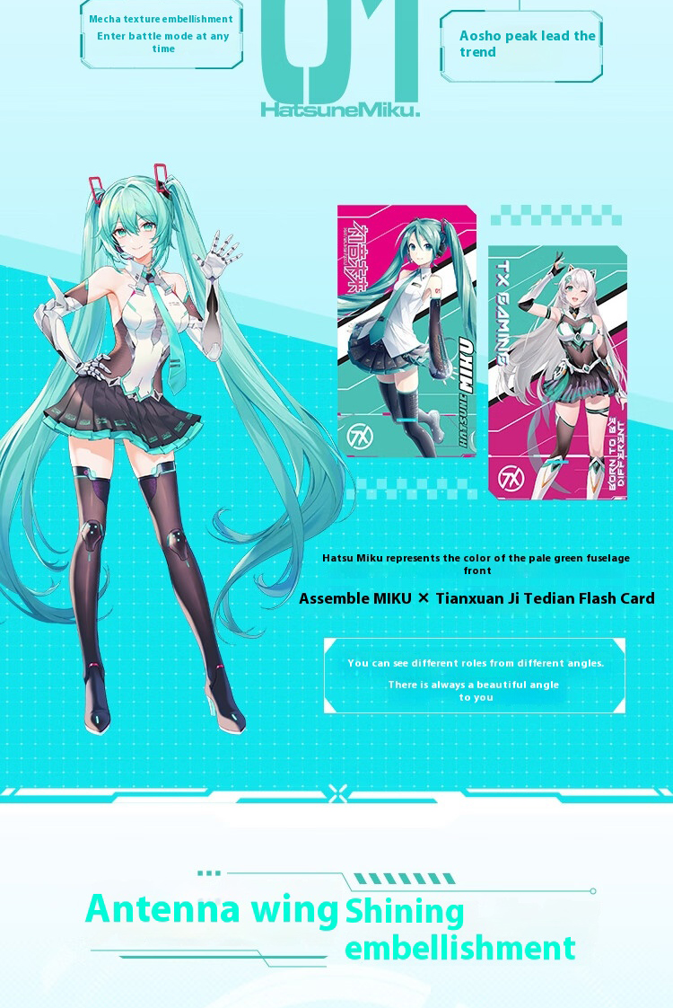 ASUS RT-BE57 Hatsune Miku TianXuan2 Edition Wifi7 เราเตอร์สัญญาณเครือข่าย Aimesh ครอบคลุมบ้านยาง ...