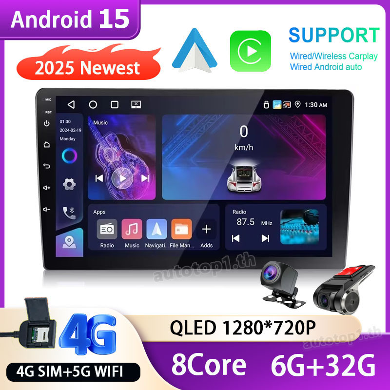 (Android 15 + 4G Lte) จอ android รถยนต์ 8Core 6GB + 32GB Qled 1280 * 720 CarPlay Android Auto 9 ...