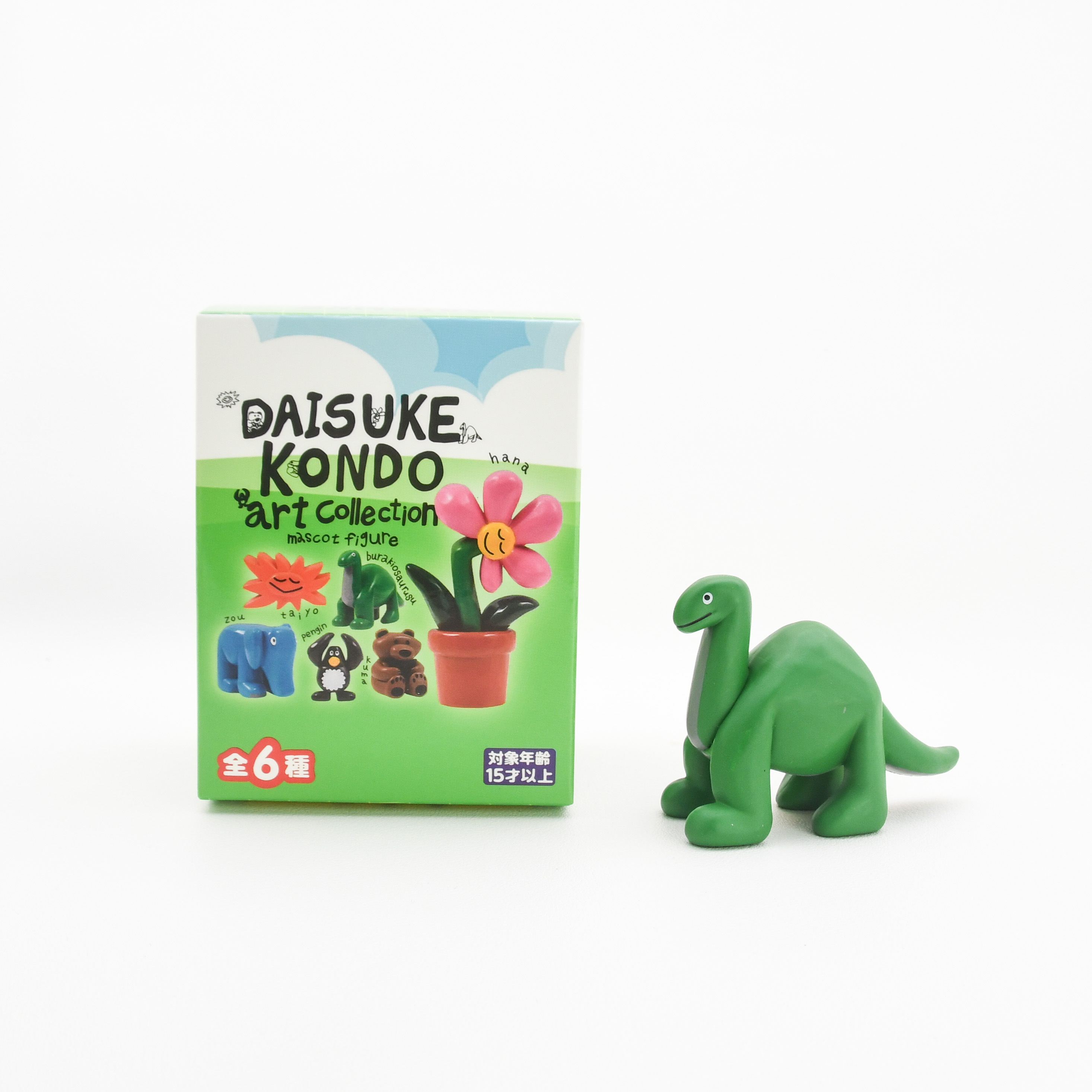 พร้อมสต็อก Boxed Artist DAISUKE KONDO เครื่องประดับคอลเลกชันศิลปะ ...