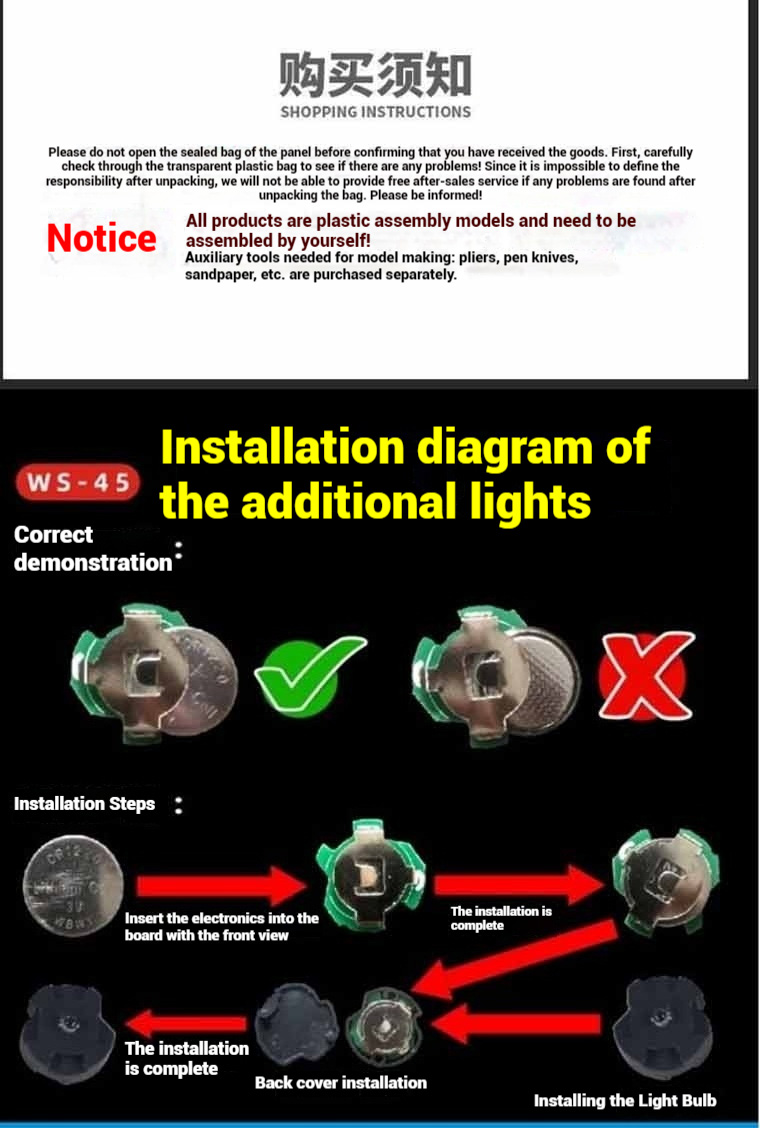 Daban 6628 3.0 RX-78-2 FIGHTER CLOSE-COMBAT MOBILE SUIT ...