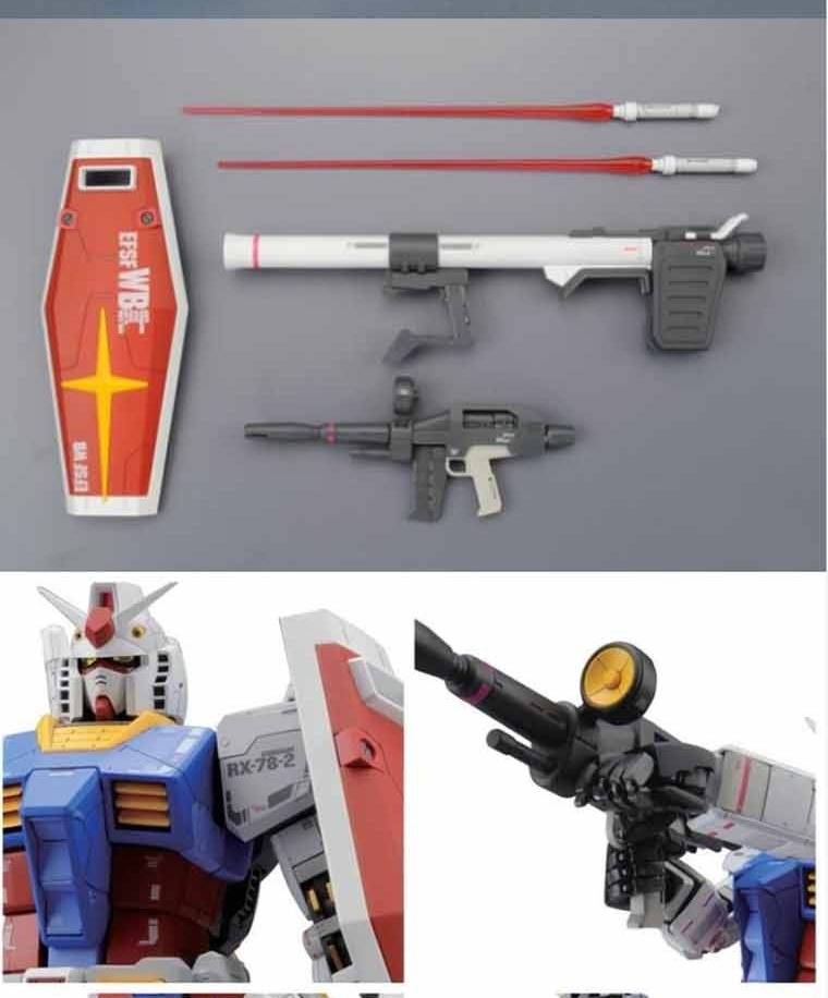 Daban 6628 3.0 RX-78-2 FIGHTER CLOSE-COMBAT MOBILE SUIT ...