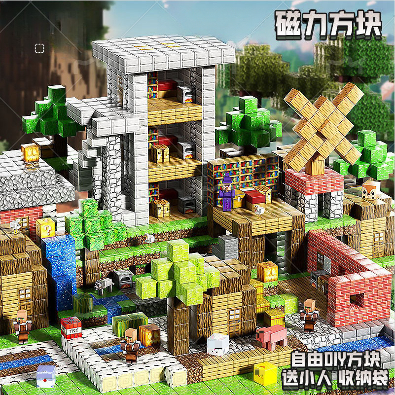 [คุณภาพสูง] 290 ชิ้นบล็อกตัวต่อแม่เหล็กแม่เหล็ก Cube Building Block My ...