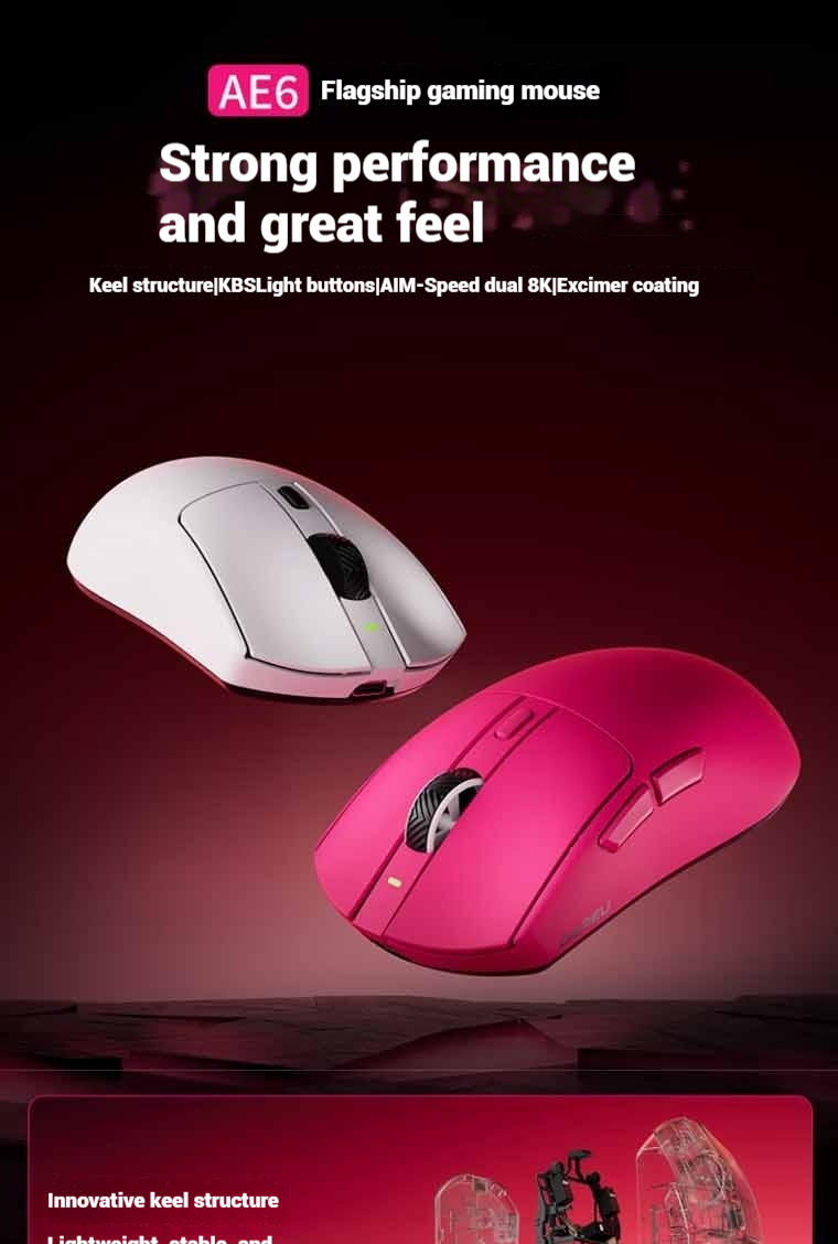 DAREU AE6 สามโหมด P3950 แบบมีสายไร้สาย dual 8K นวัตกรรม กระดูกงู สถาปัตยกรรม E-sports เกมเมาส์ ...