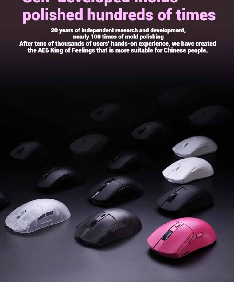 DAREU AE6 สามโหมด P3950 แบบมีสายไร้สาย dual 8K นวัตกรรม กระดูกงู สถาปัตยกรรม E-sports เกมเมาส์ ...