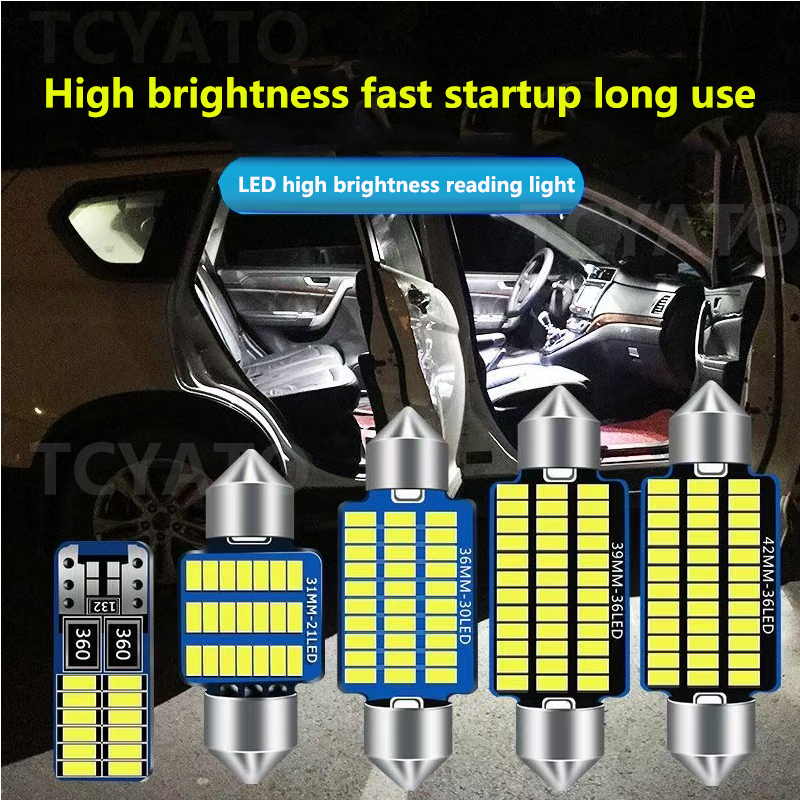 ไฟโดมภายในรถสากล LED - 10x31 มม., 18 SMD ใส่ยานพาหนะทั้งหมด (1 ชิ้น ...