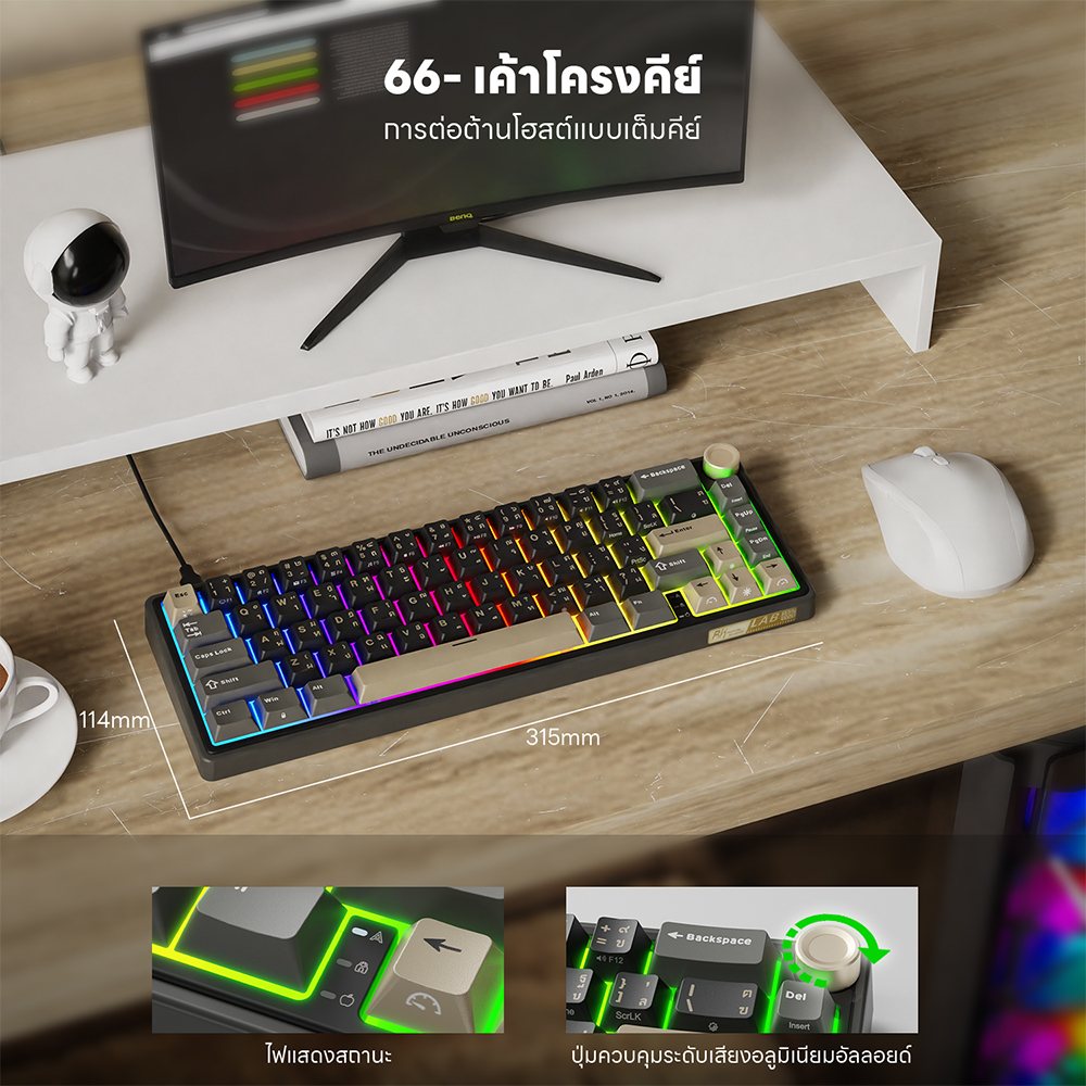 Rk ROYAL KLUDGE RK R65 ปะเก็นคีย์บอร์ดเมคคานิคอล RGB ขนาด 60% | Shopee ...