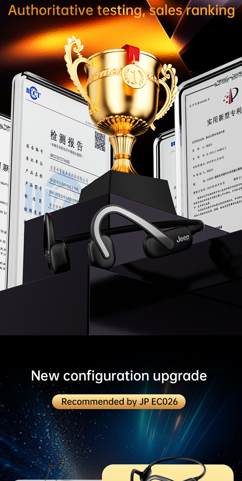 Jeep EC026 หูฟังบลูทูธ 5.3 IPX5 กันน้ํา HD Calls หูฟัง Bone Conduction ...