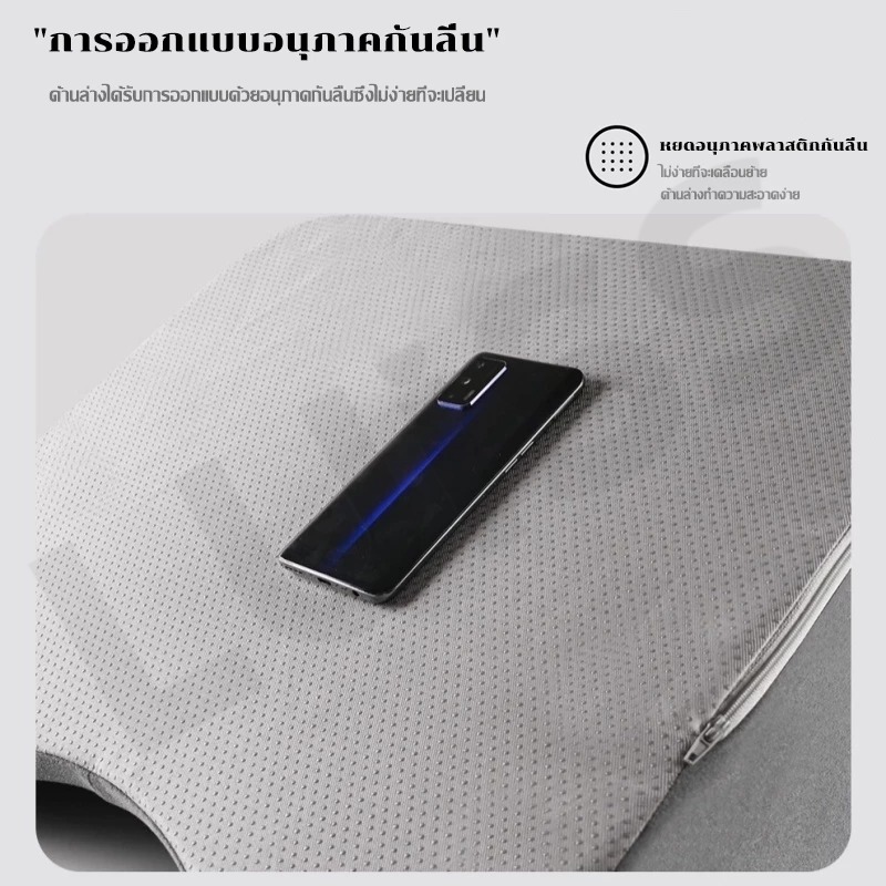 😍จัดส่งฟรี💞หมอนยางพารา หมอนเซ็กส์ ปรับท่าทางของคุณ หมอน หนุนหลัง หมอนอเนกประสงค์ เมมโมรี่โฟม ฟรี