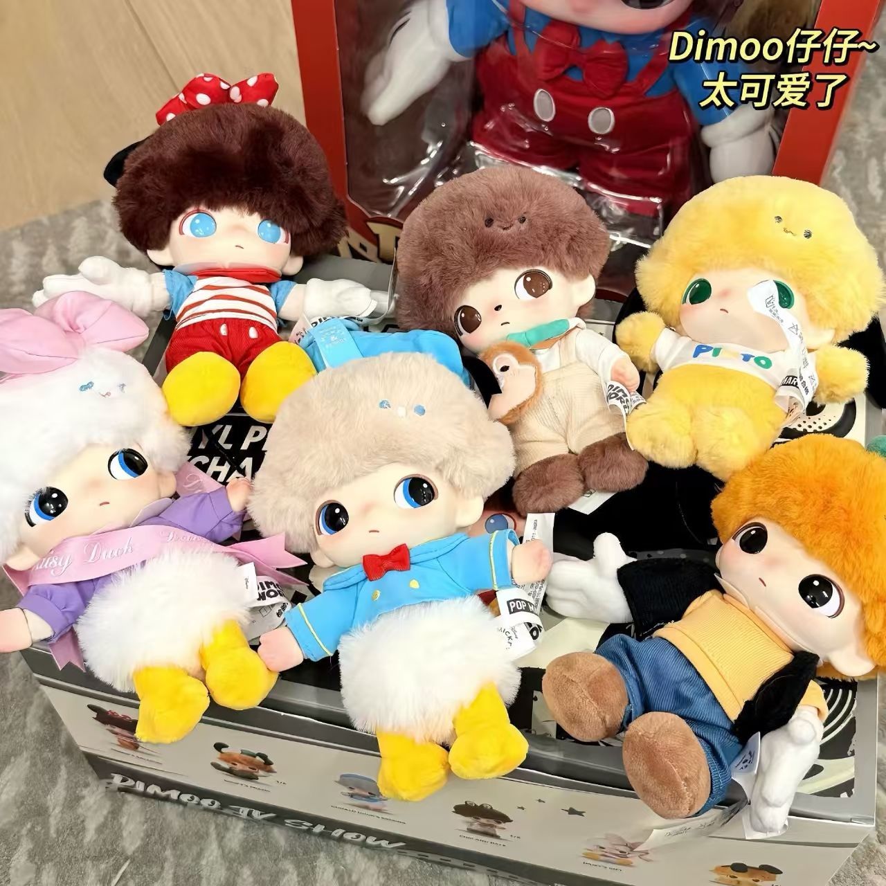 [New] DIMOO WORLD × DISNEY Series-Vinyl Plush Keychain Blind Box ...