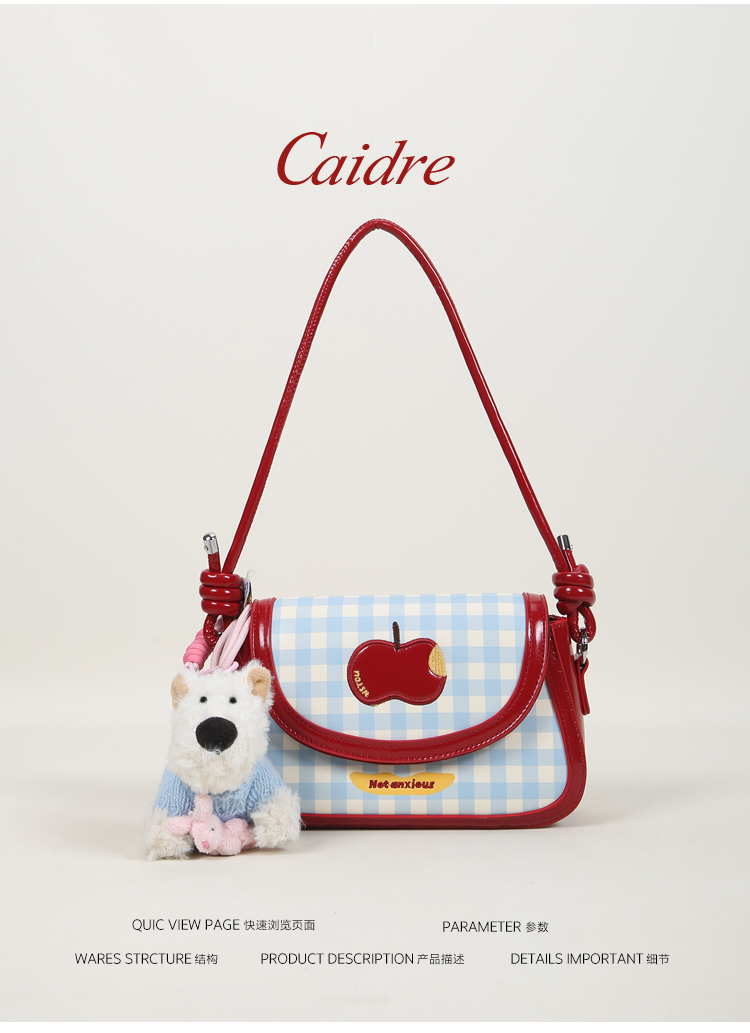 Caidre Preppy Style Shoulder Messenger Bag Girl Underarm Bag Saddle Bag ...