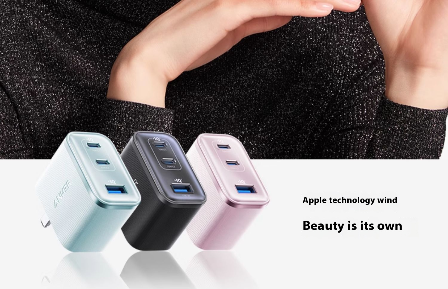 Anker GaN 70W Ultra Fast Charger,เครื่องชาร์จปลั๊กแบบพับได้ 3 พอร์ต ...