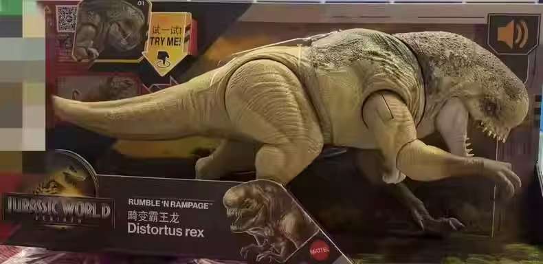 Jurassic World Rebirth Distortus Rex Rumblen Rampage 22in JGB58 ...