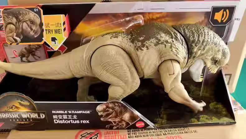 Jurassic World Rebirth Distortus Rex Rumblen Rampage 22in for Kids Ages 3+ Years | Shopee Thailand