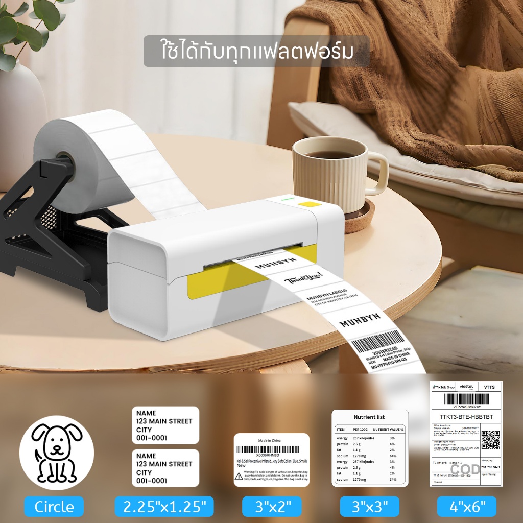 Y486 thermal printer 110mm เครื่องพิมพ์ความร้อน USB+Bluetooth A6/A7 พิมพ์หน้าเดียวด่วน | Shopee ...