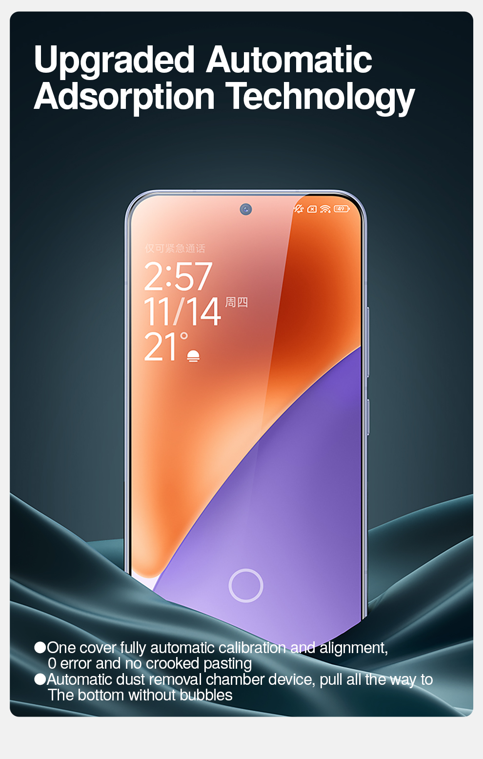 Smartdevil Quick ติดตั้ง 9D กระจกนิรภัยสําหรับ Xiaomi 15/15 Ultra ครอบคลุมแบบเต็มหน้าจอโค้ง Drop ...