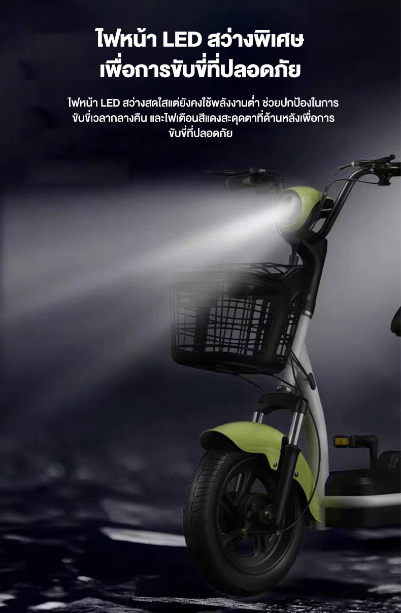 ZSUN จักรยานไฟฟ้า 500W 48v12ah Electric bike แบตเตอรี่ที่ถอดได้ สกูตเต ...
