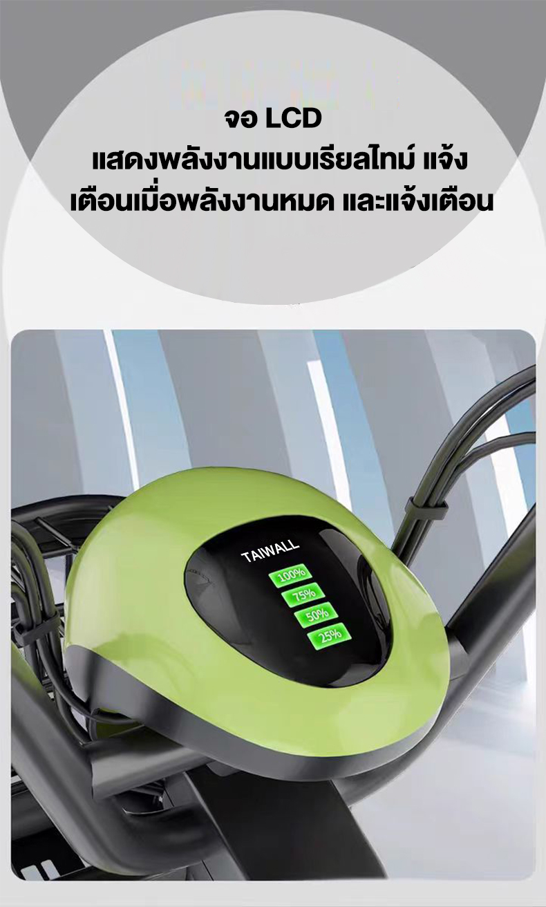 ZSUN จักรยานไฟฟ้า 500W 48v12ah Electric bike แบตเตอรี่ที่ถอดได้ สกูตเต ...