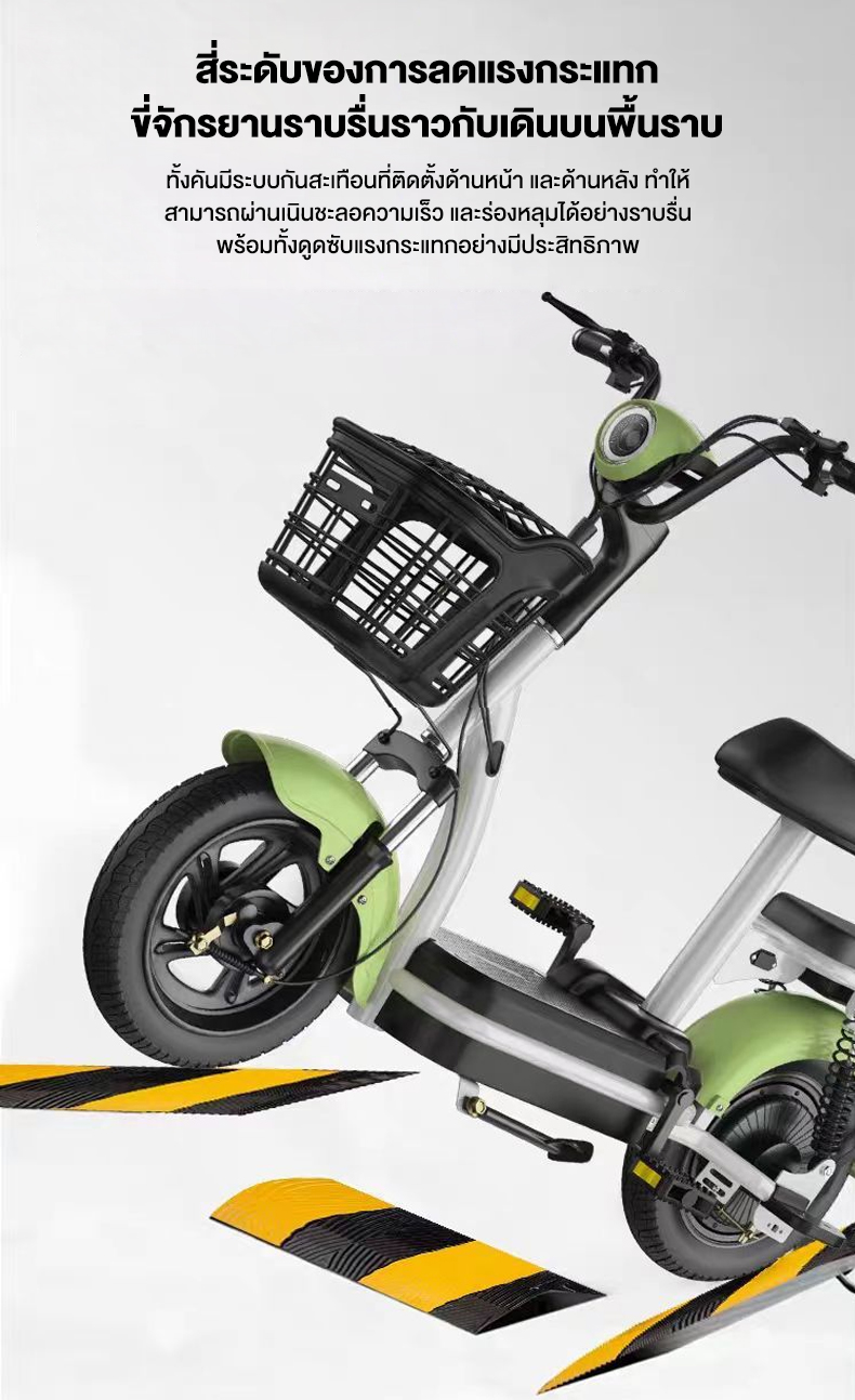 ZSUN จักรยานไฟฟ้า 500W 48v12ah Electric bike แบตเตอรี่ที่ถอดได้ สกูตเต ...