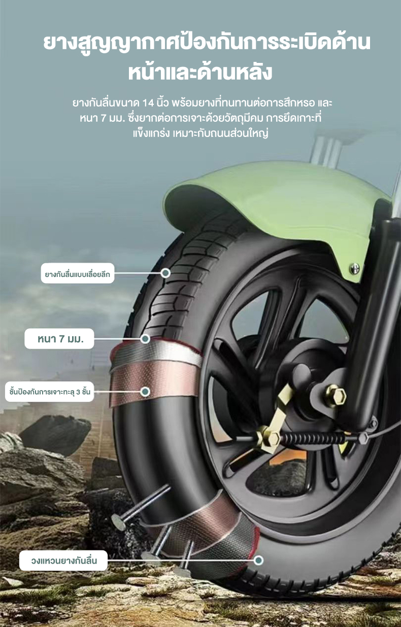 ZSUN จักรยานไฟฟ้า 500W 48v12ah Electric bike แบตเตอรี่ที่ถอดได้ สกูตเต ...