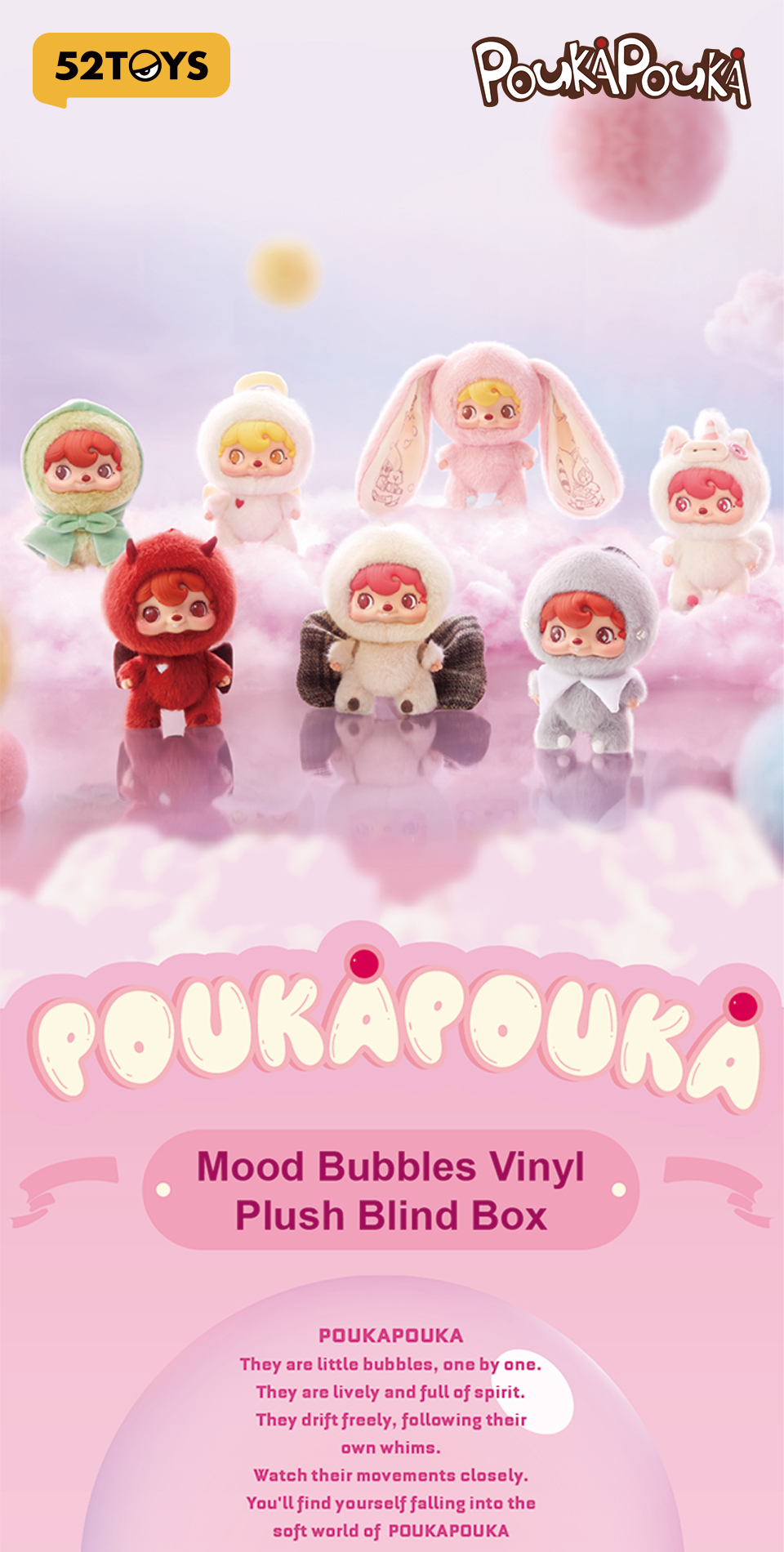 52TOYS POUKAPOUKA Mood Bubbles Vinyl Plush Blind Box Series Figure Toy ...