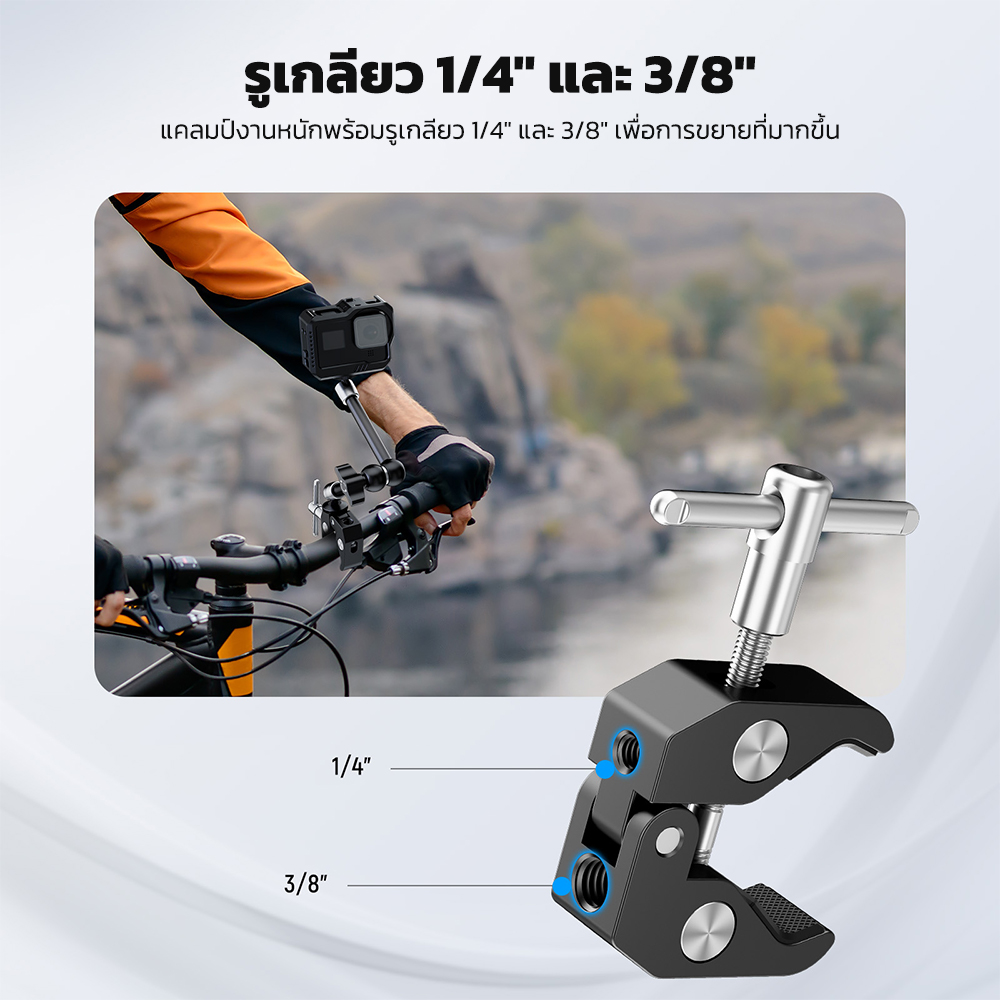 Neewer ST25C 25 ซม.ปรับ Magic Arm พร้อม Super Clamp, 1/4 "และ 3/8 ...