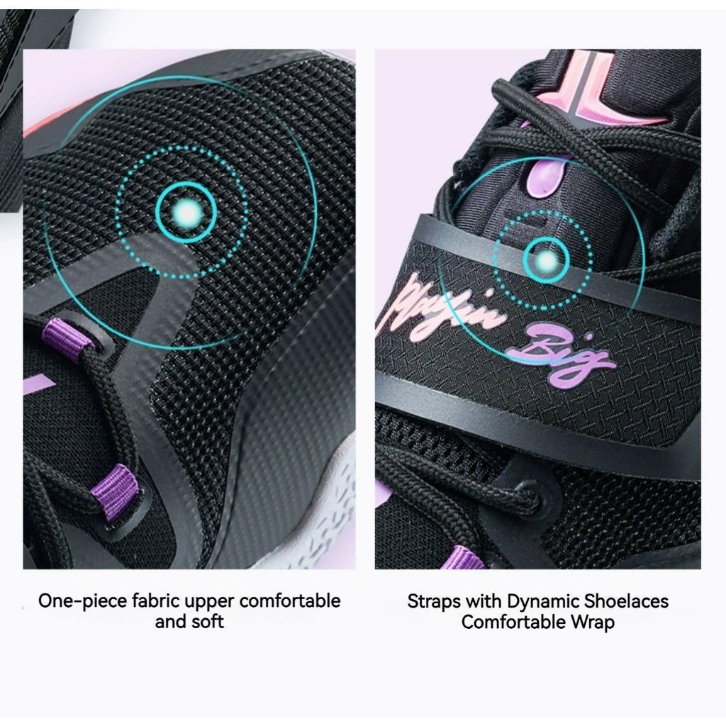 XTEP ลินลายบ้า V3 รองเท้าบาสเก็ตบอล Lin Shuhao พร้อมเทคโนโลยีกันกระแทก ...