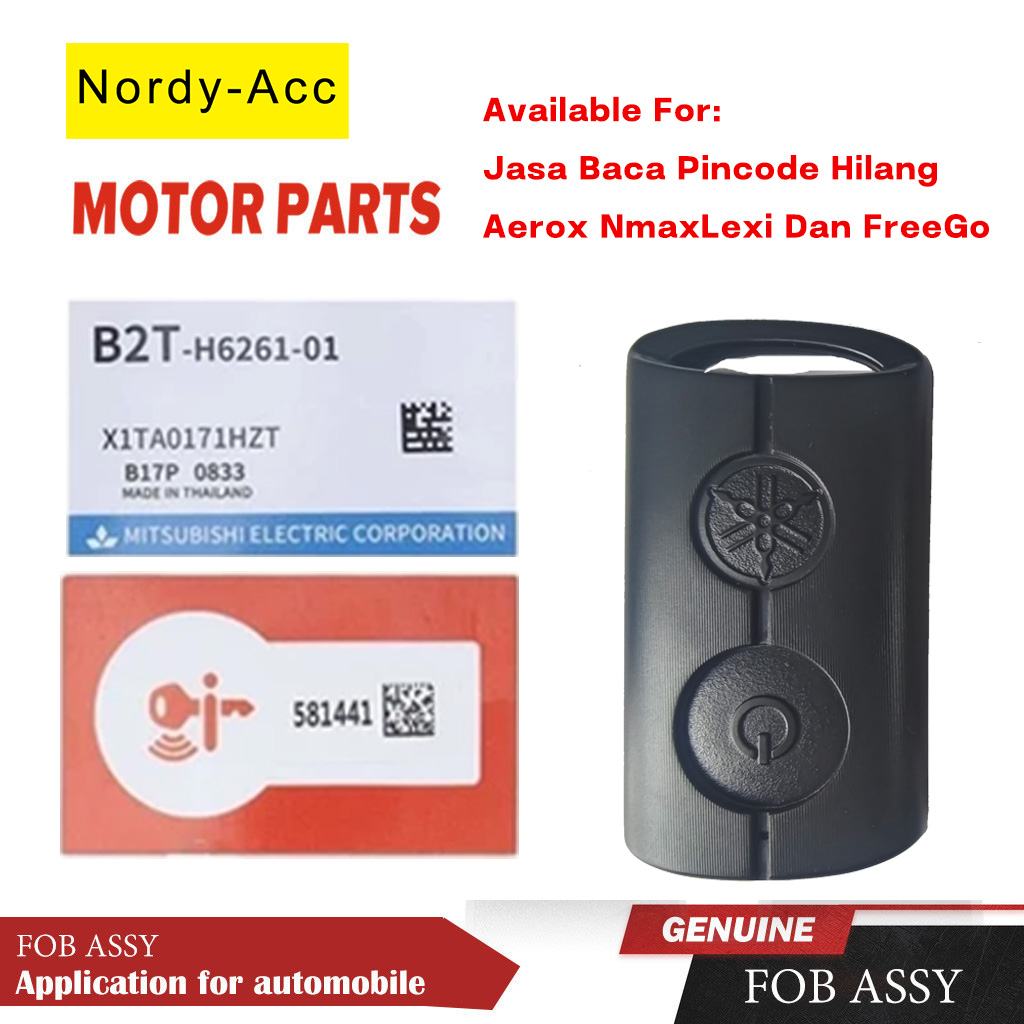 กุญแจ Yamaha mote ดั้งเดิม (Aerox S V1 V2 / NMax V2 V2. 1 V3/ Xmax ...