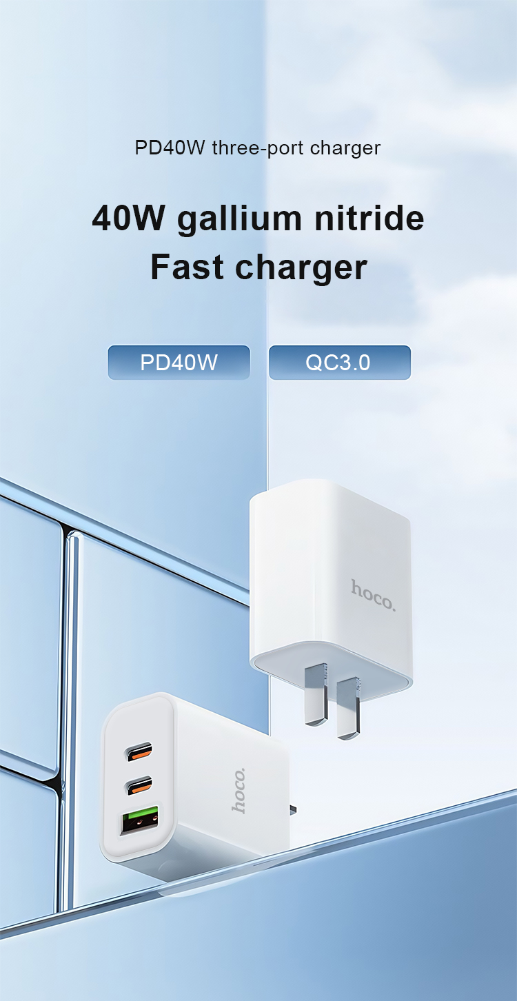 hoco. C126 หัวชาร์จเร็ว PD 40W + QC 3.0 (Type-C x2 + USB ) รองรับ Fast ...