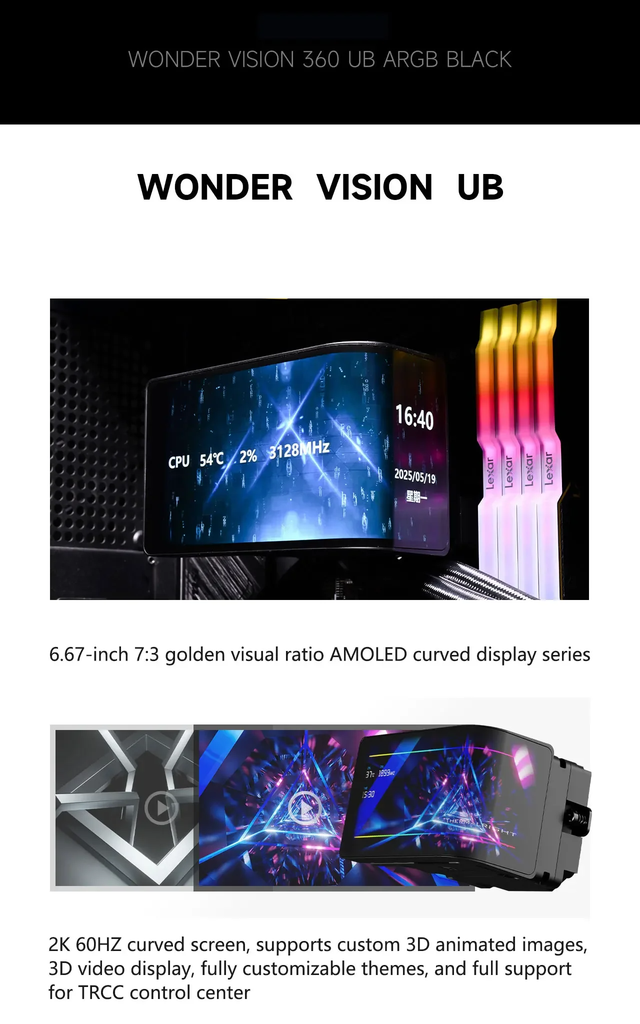 Thermalright Wonder Vision 360 UB ARGB CPU Water Cooler หมุนได้ 6.67 นิ้ว LCD หน้าจอโค้ง 3D 2K ...