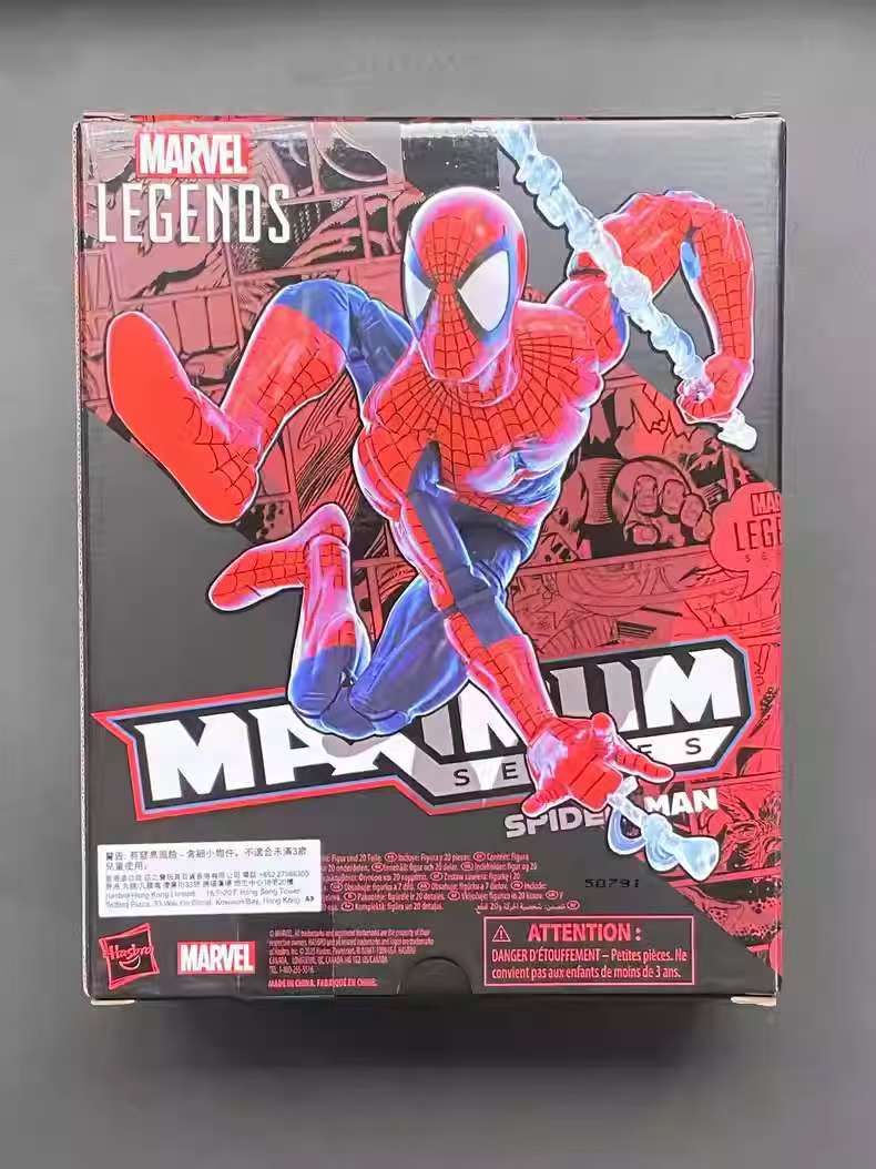 Marvel Legends Maximum Series Spider-Man, Deluxe Spider-Man Comics ...