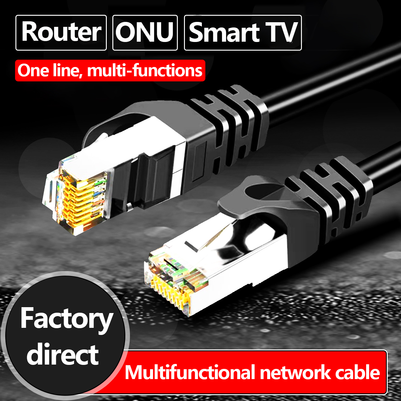 สาย LAN Cat 6 ใหม่สไตล์ทันสมัย ขนาด 30M 50M แบบกันน้ำสองชั้น กันแดด ...