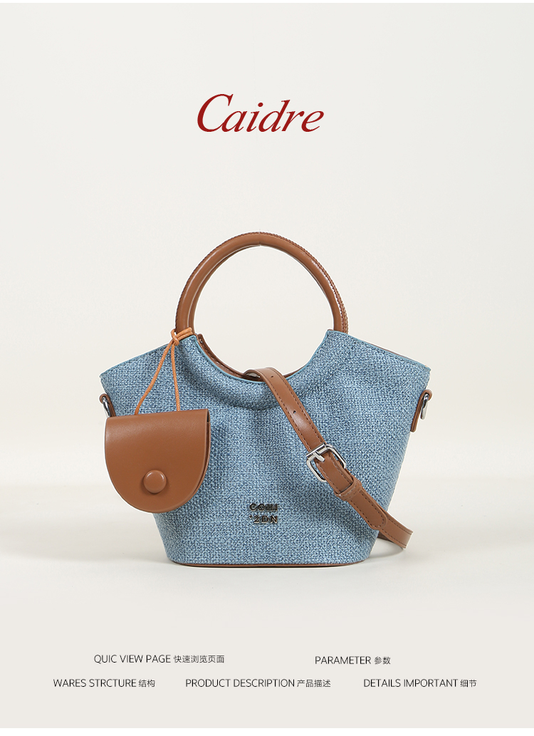 Caidre Denim Canvas Bag กระเป๋าถือพร็อพหญิงกระเป๋าสะพายข้าง | Shopee ...