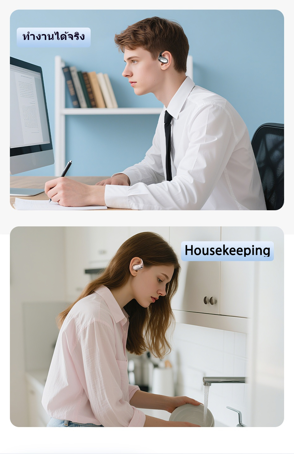 MINISO MS202 หูฟังแปลภาษา บลูทูธ 6.0 AI แปลภาษา 134 ภาษา แบบเรียลไทม์ HD Call กันน้ำ IPX5 แบต 90 ...