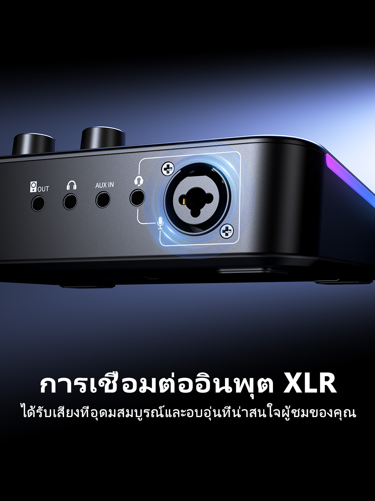 Maono G1 NEO มินิเกมการ ์ ดเสียงอินเทอร ์ เฟซเสียงการ ์ ดเสียงมืออาชีพ ...