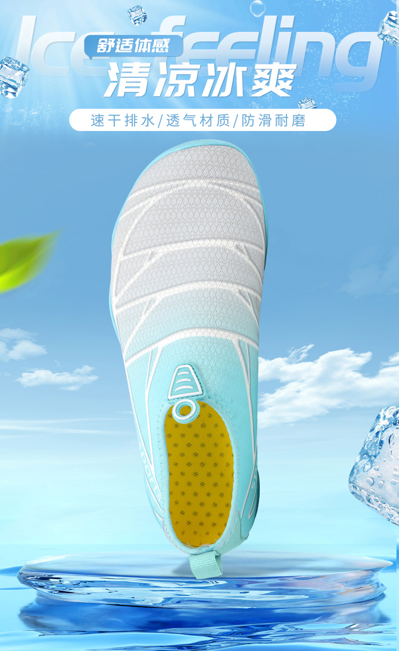 รองเท้าชายหาดระบายอากาศ สำหรับเดินป่า ขนาด 35-46 | Shopee Thailand